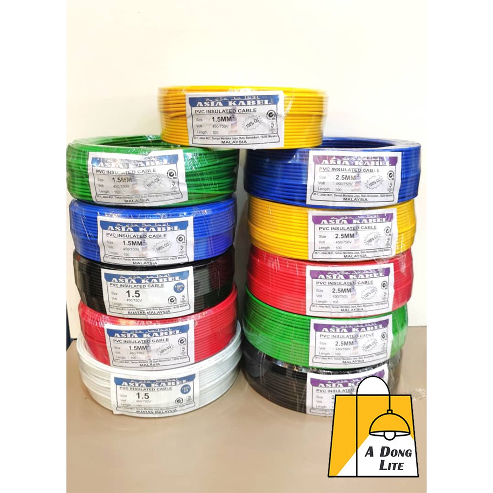 ASIA Cable 1.5mm /2.5mm kabel wire[ Pure Copper] colour Black Green Red ...