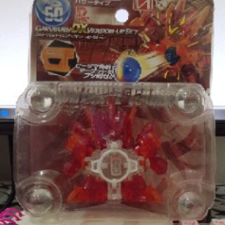 RESTOCK !!B-daman toys GARUBURN ULTIMATE Dragold💥 | Shopee Malaysia