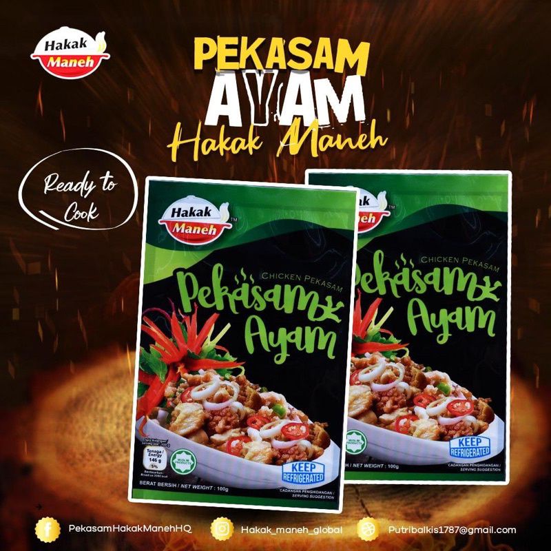 Pekasam Ayam Hakak Maneh (100g) | Shopee Malaysia