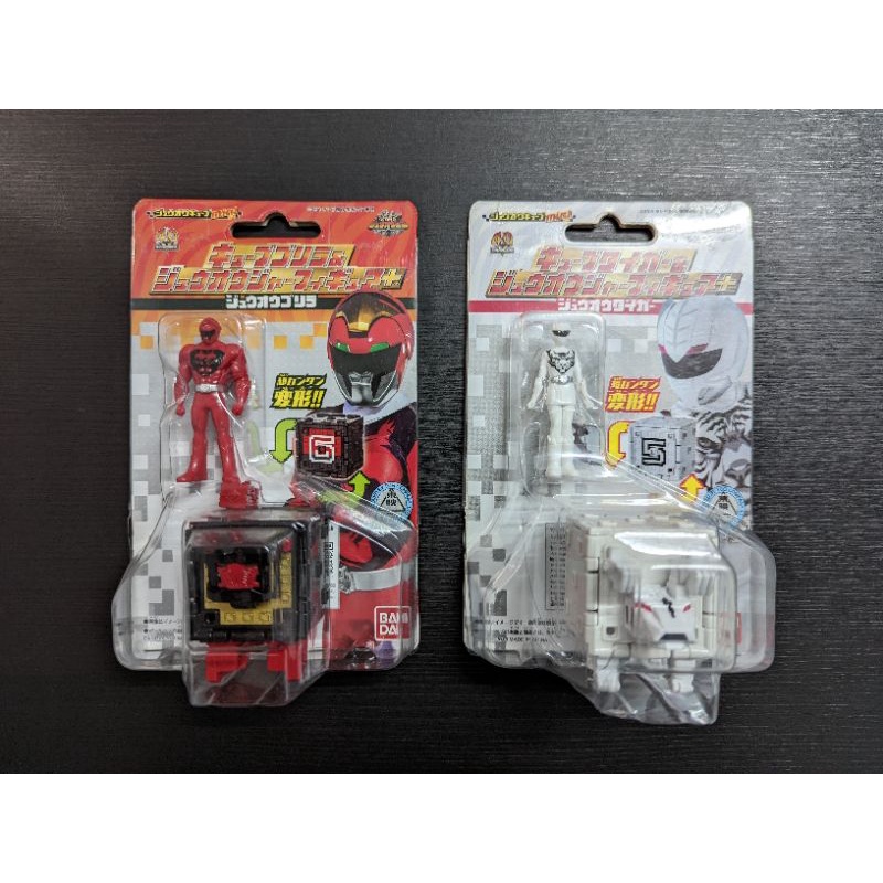 BANDAI Cube Change Super Sentai Zyuohger Sets of Gorilla and Tiger RARE ...