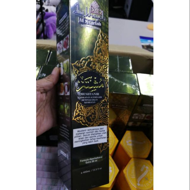 JRM MUSTANIR (Sunnah&herbs) | Shopee Malaysia