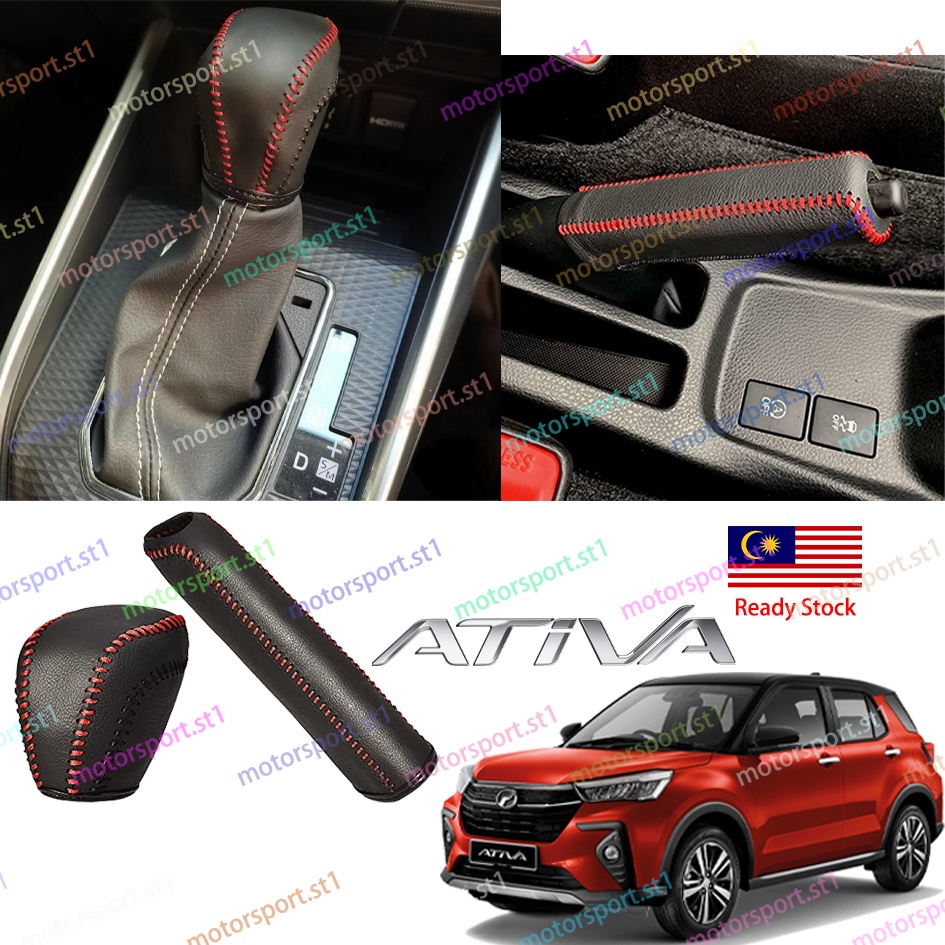 [Ready Stock]Perodua Ativa Gear Knob Handbrake Leather Protect Cover ...