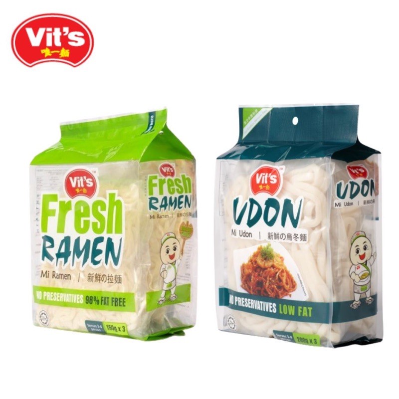 HALAL VIT'S Fresh Udon and Fresh Ramen Noodles (Plain) 6 pack | Shopee ...