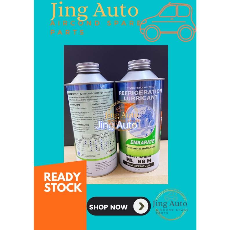 COMPRESSOR OIL R134a EMKARATE (1 LITRE) | Shopee Malaysia