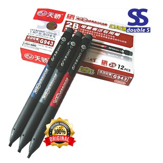 G943 Pensil Khat / Mechanical Pencil / Calligraphy Khat / Pencil Tulis ...