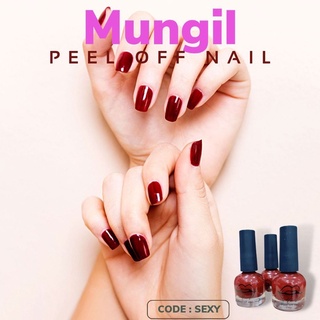 MUNGIL PEEL OFF NAIL | Shopee Malaysia