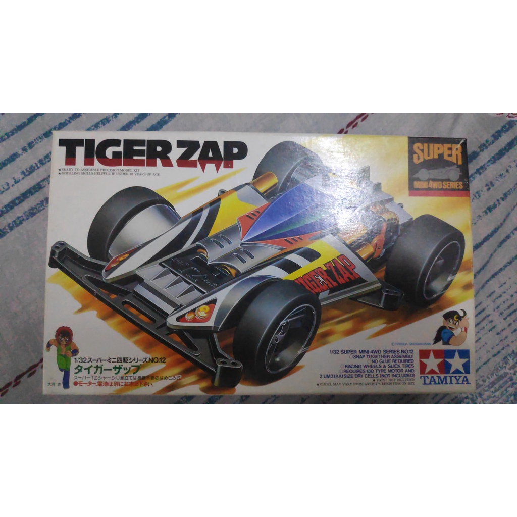 Tamiya 19512 Tiger Zap Mini 4WD Super Series | Shopee Malaysia