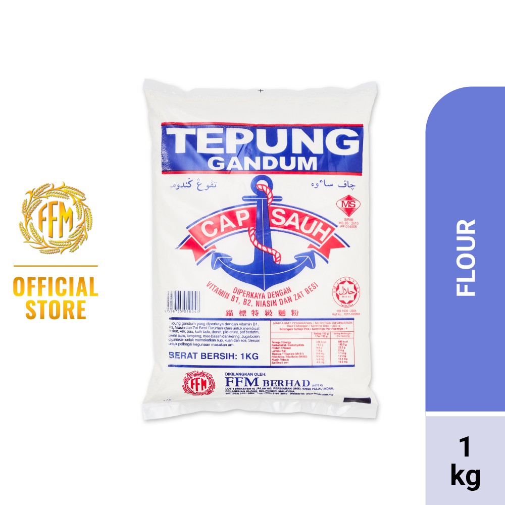 Cap Sauh Anchor Flour 1kg | Shopee Malaysia