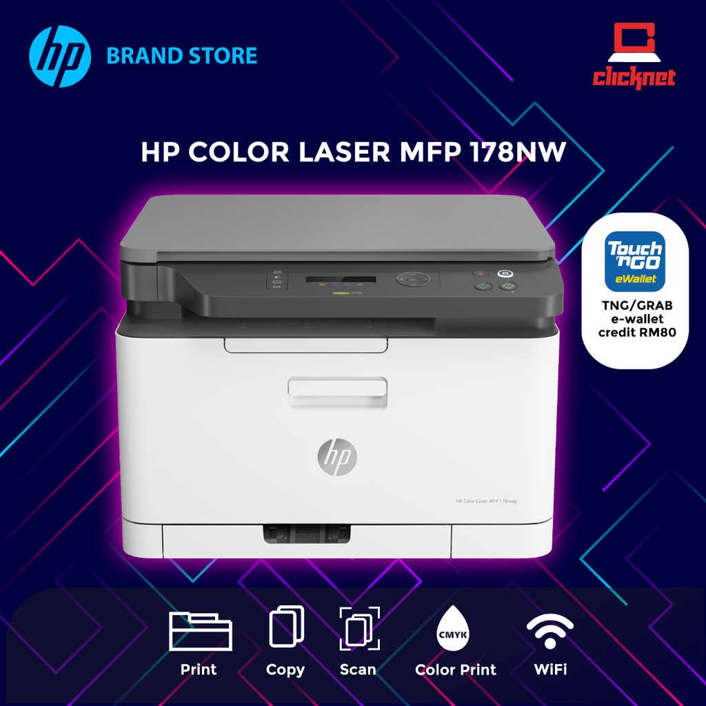HP Color Laser MFP 178NW PRINT SCAN COPY NETWORK WIRELESS | Shopee Malaysia