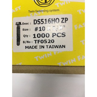 TF DSM-HO 516 self drilling screw DS516HO Screw Bumbung 10# x 5/8 ...