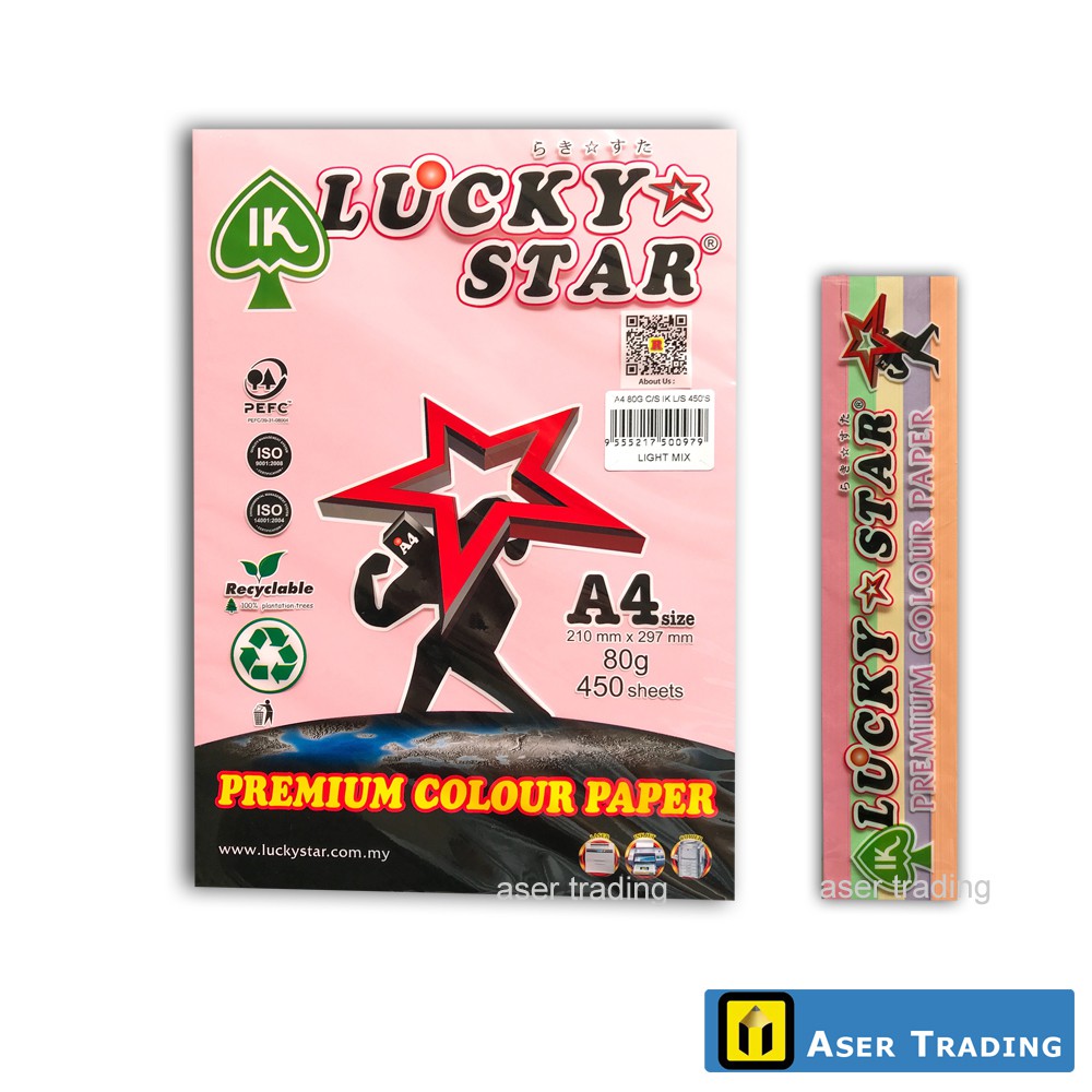LUCKY STAR A4 PREMIUM COLOUR PAPER 80g 450pcs (LIGHT MIX COLOUR ...