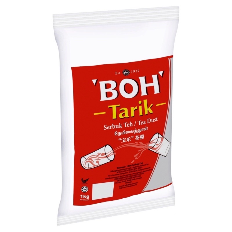 BOH TARIK TEA DUST (TEH TARIK) 1KG | Shopee Malaysia
