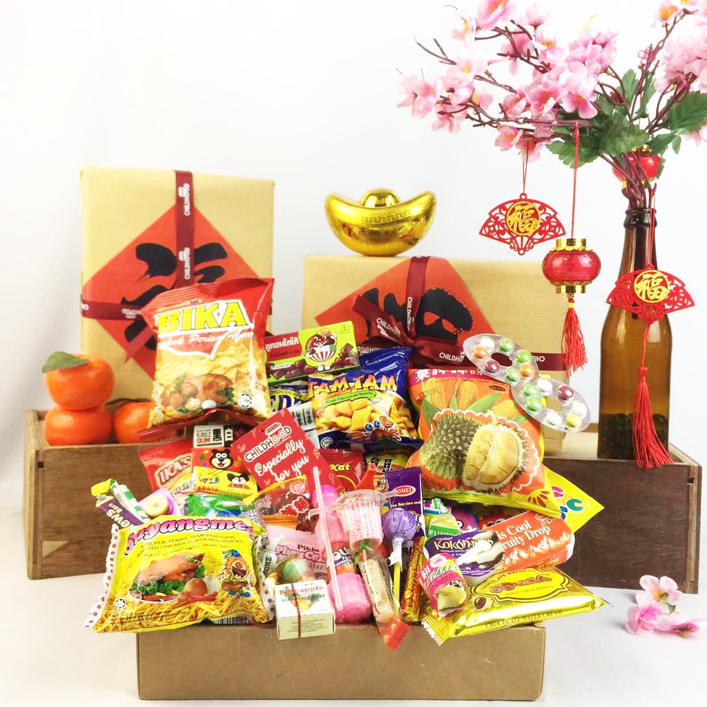 Classic Time Machine Gift Box 童年時光機禮盒【2021】50種童年零食 | Shopee Malaysia