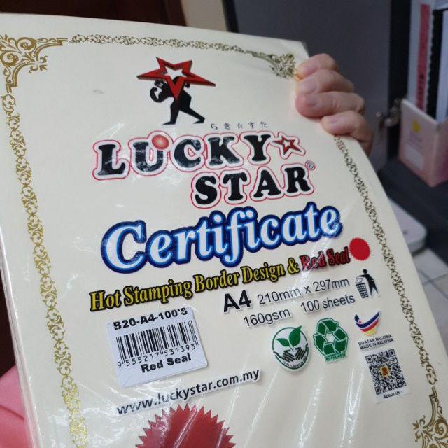 A4 Certificate paper / Kertas Sijil (hot stamping gold border) 100's ...
