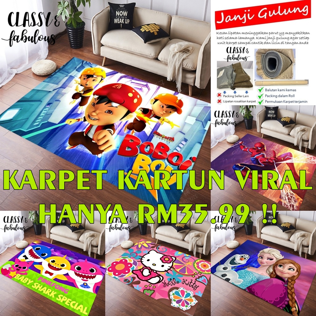 🔥CLASSY 5D KARPET KARTUN VELVET / 5D CARPET CARTOON VELVET TOP DESIGN🔥 ...