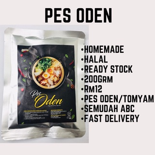 pes oden [hot & spicy] | Shopee Malaysia