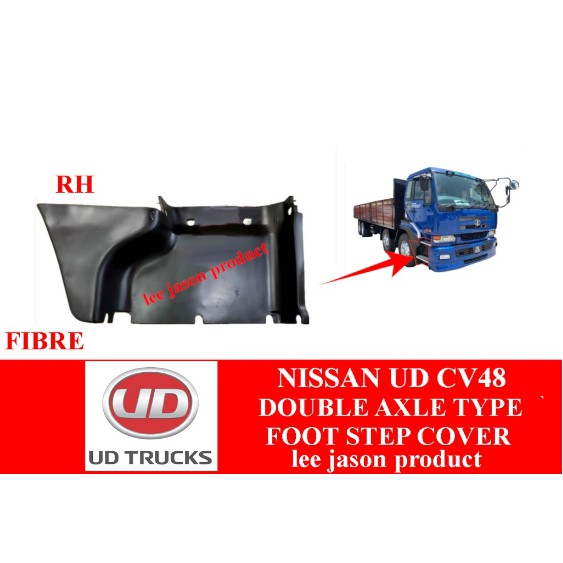 NISSAN UD CV48 DOUBLE AXLE TYPE STEP PANEL FIBRE TYPE DRIVER SIDE ...