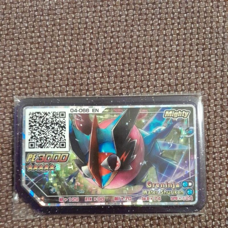 pokemon gaole part 4: 5star Greninja.... | Shopee Malaysia