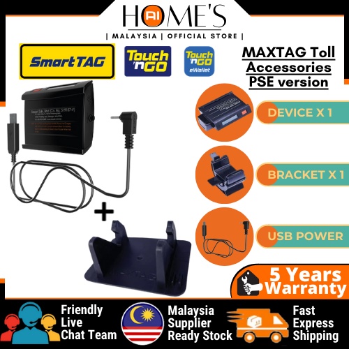 Original Ready Stock Smart Max Tag Touch n Go Toll Tag MaxTag Smart tag ...