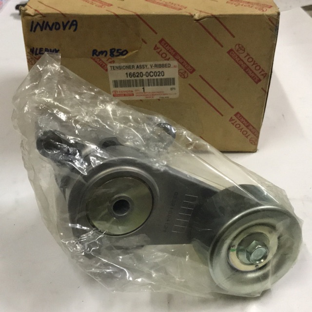 Original Innova Toyota Tensioner Assy | Shopee Malaysia