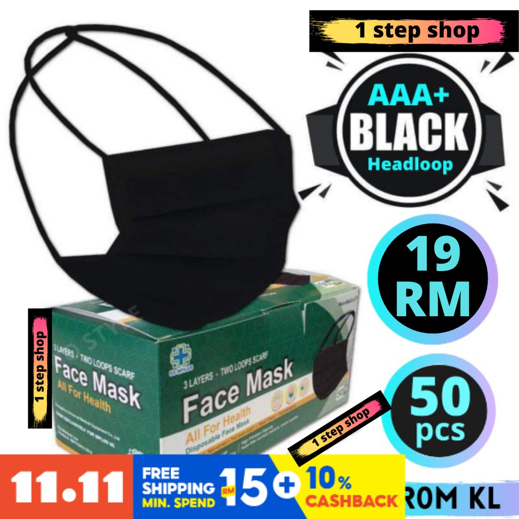 Black Face Mask 3ply 50pcs Headloop/Twoloops/Hijab FullBlack, pink ...