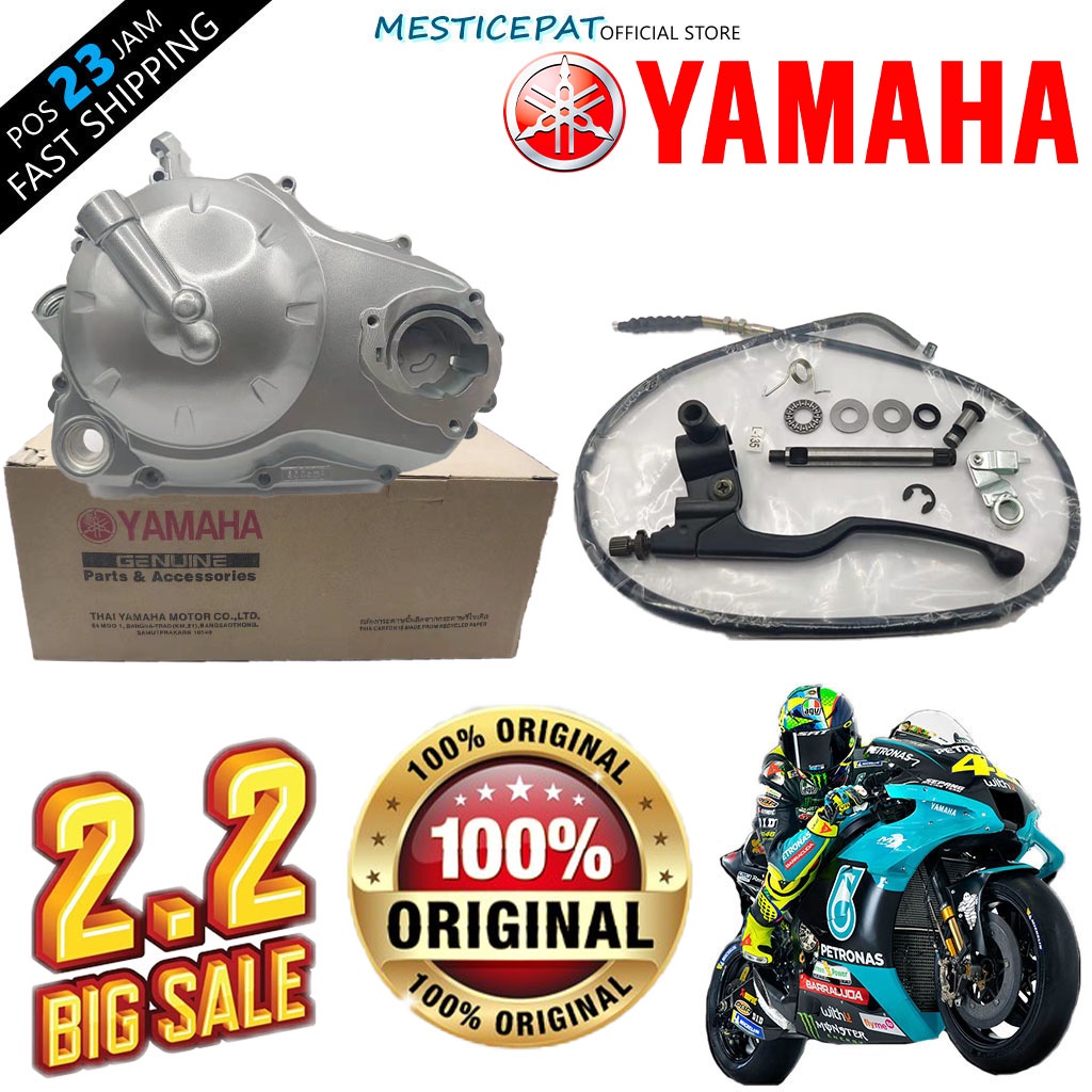 LC135 Modify Hand Clutch Set ( sesuai untuk semua lc 4 speed ) clutch tangan lc | Shopee Malaysia