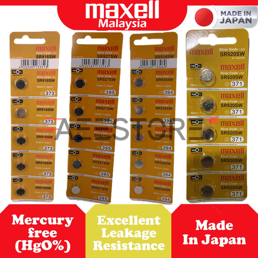 (Original) SR916SW / SR920SW / SR927SW / SR936SW Maxell 1.55V Watch ...