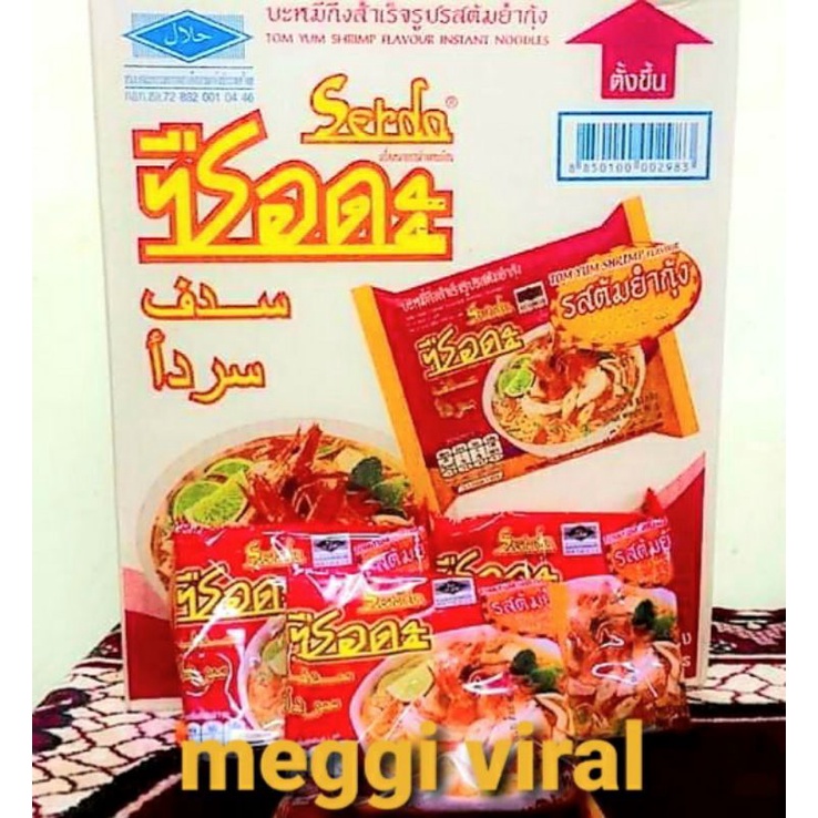 Meggi Siam Serda Viral 1kotak ada 30pcs | Shopee Malaysia