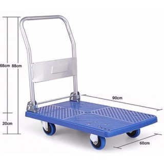 HIGH QUALITY Troli 400kg Foldable PVC Platform Hand Truck Trolley PU ...