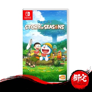 OTAKUYA Online, March 2023 | Shopee Malaysia