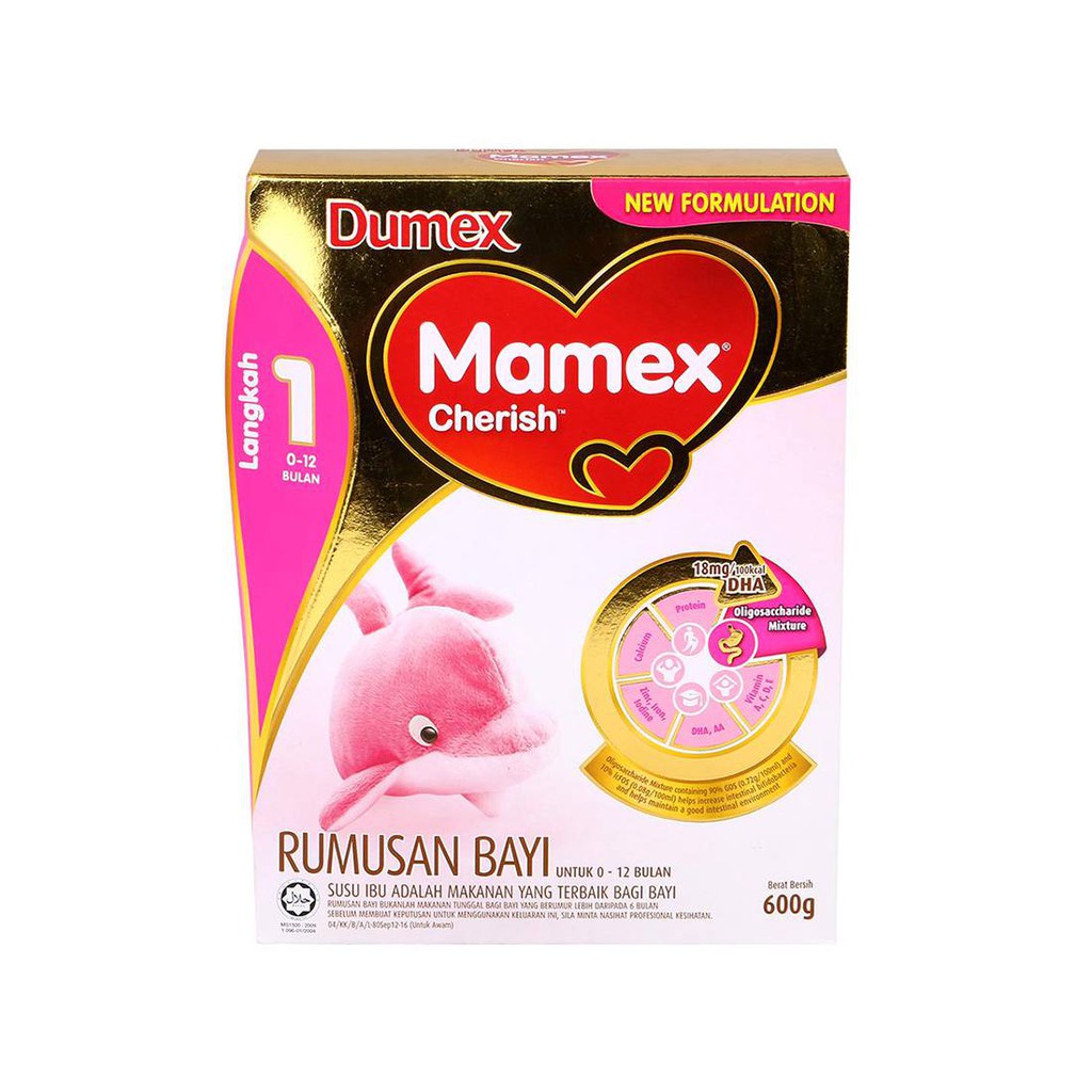 DUMEX MAMEX CHERISH STEP 1 600g | Shopee Malaysia