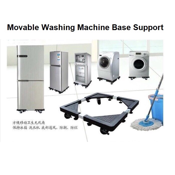 Movable Stainless Steel Washing Machine/Fridge Adjustable Stand Base ...