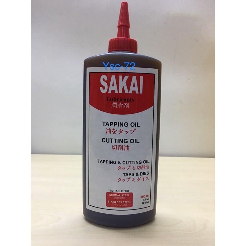 SAKAI TAPMATIC CUTTING FLUID / TAPPING OIL 500ML | Shopee Malaysia