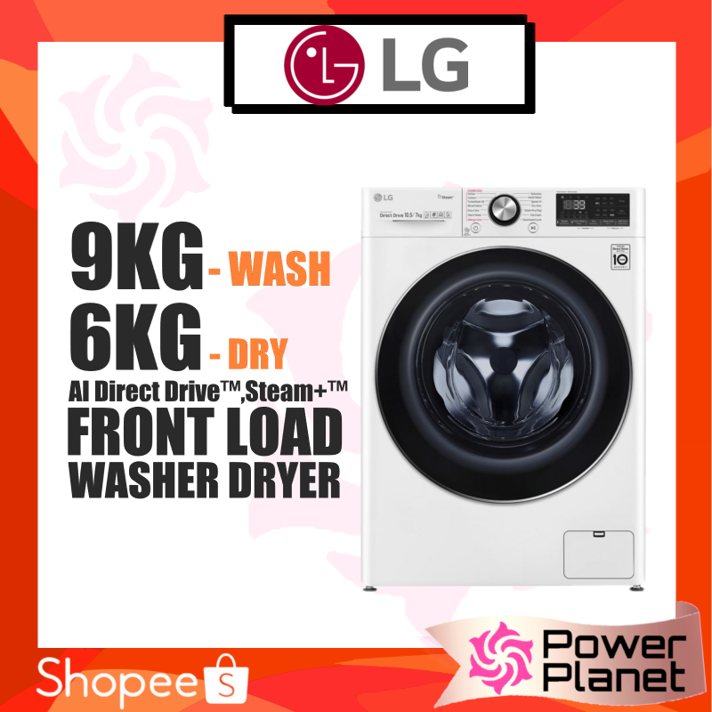 Lg 9/6kg front load washer dryer fv1409h2w with ai direct drive™,steam+ ...