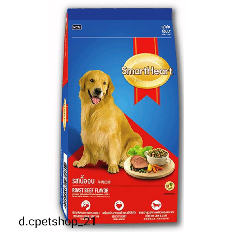 Smart Heart Dog Roast Beef Flavor 3KG | Shopee Malaysia