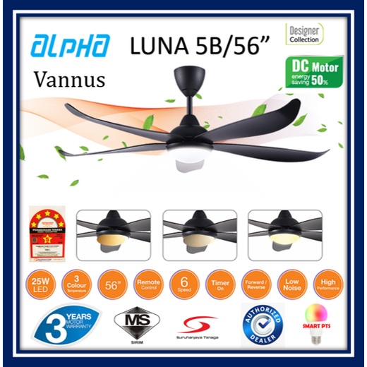 ALPHA VANNUS LUNA 5B/56" LED DC Motor Remote Control Ceiling Fan C/W 3 ...