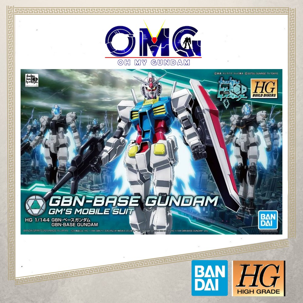 Bandai HGBD GBN-Base Gundam OMG 1/144 Build Divers Diver HG GBN Base ...