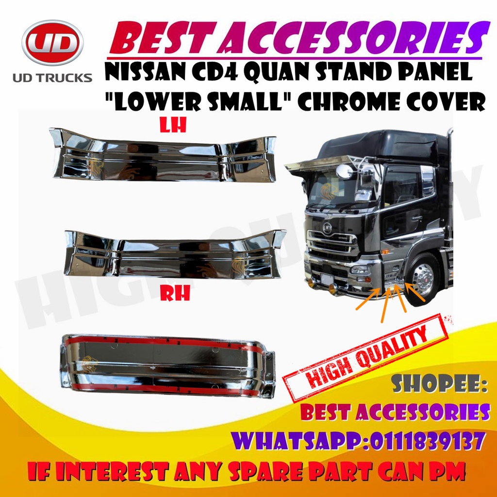 NISSAN CD4 QUAN STAND PANEL "LOWER SMALL" CHROME COVER HIGH QUALITY ...