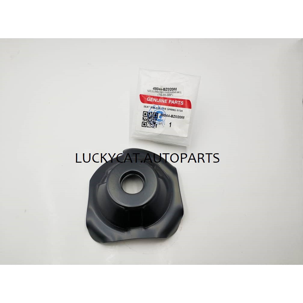 Perodua myvi, viva, kelisa, kenari, kancil plate coil spring front ...