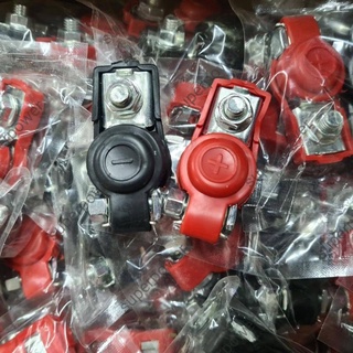 (1PAIR) KEPALA BATERI KERETA CAR QUICK RELEASE BATTERY DISCONNECT ...