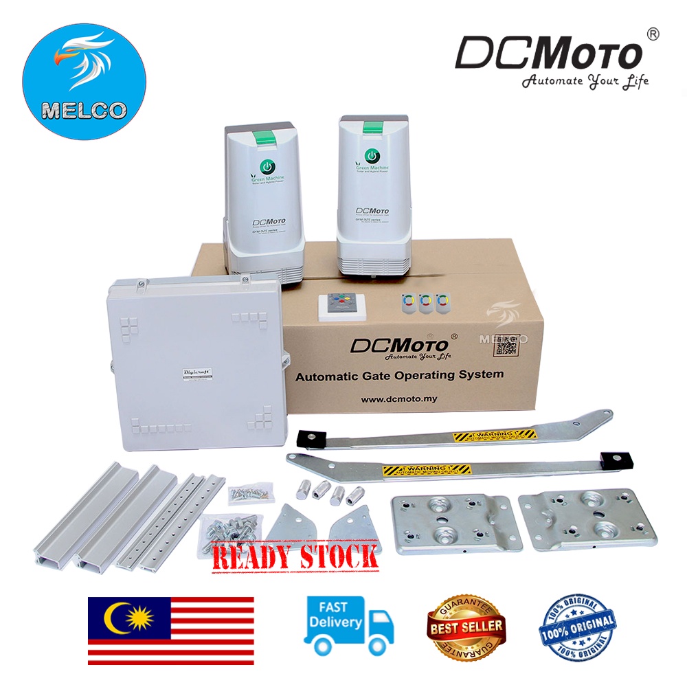 Limited offer！DCMOTO GFM925W DC MOTO dc925 925AUTOGATE SYSTEM (FOR ...