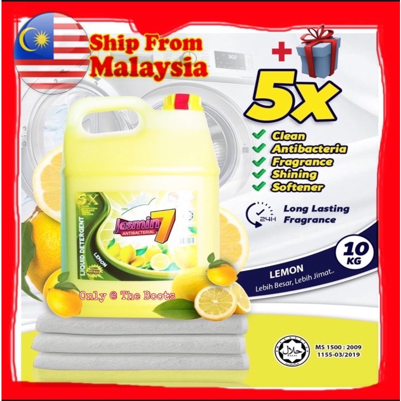 Sabun Dobi Jasmin7 Jasmin 7 5in1 10 litter | Shopee Malaysia