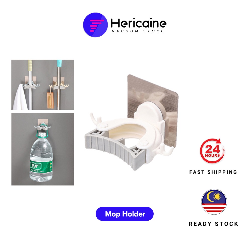 Heavy Duty Mop Holder/ Wall Hanger/ Mop Hook/ Mop Clip/ Vacuum Cleaner ...