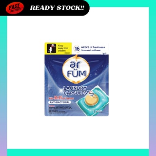 Walch ar FUM Laundry Capsules 12g Anti-Bacterial (1pcs) | Shopee Malaysia