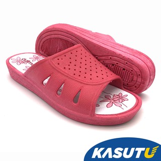 Kasut U Official Store Online, August 2022 | Shopee Malaysia