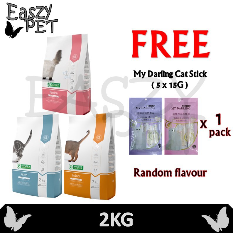 [FREE GIFT] Nature's Protection Cat Food 2KG | Shopee Malaysia