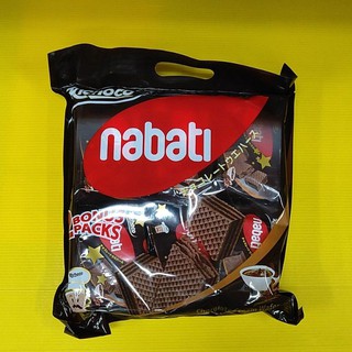 Nabati Family Pack Cream Wafer / Chocolate / Cheese / 23g x 18pcs | Shopee Malaysia