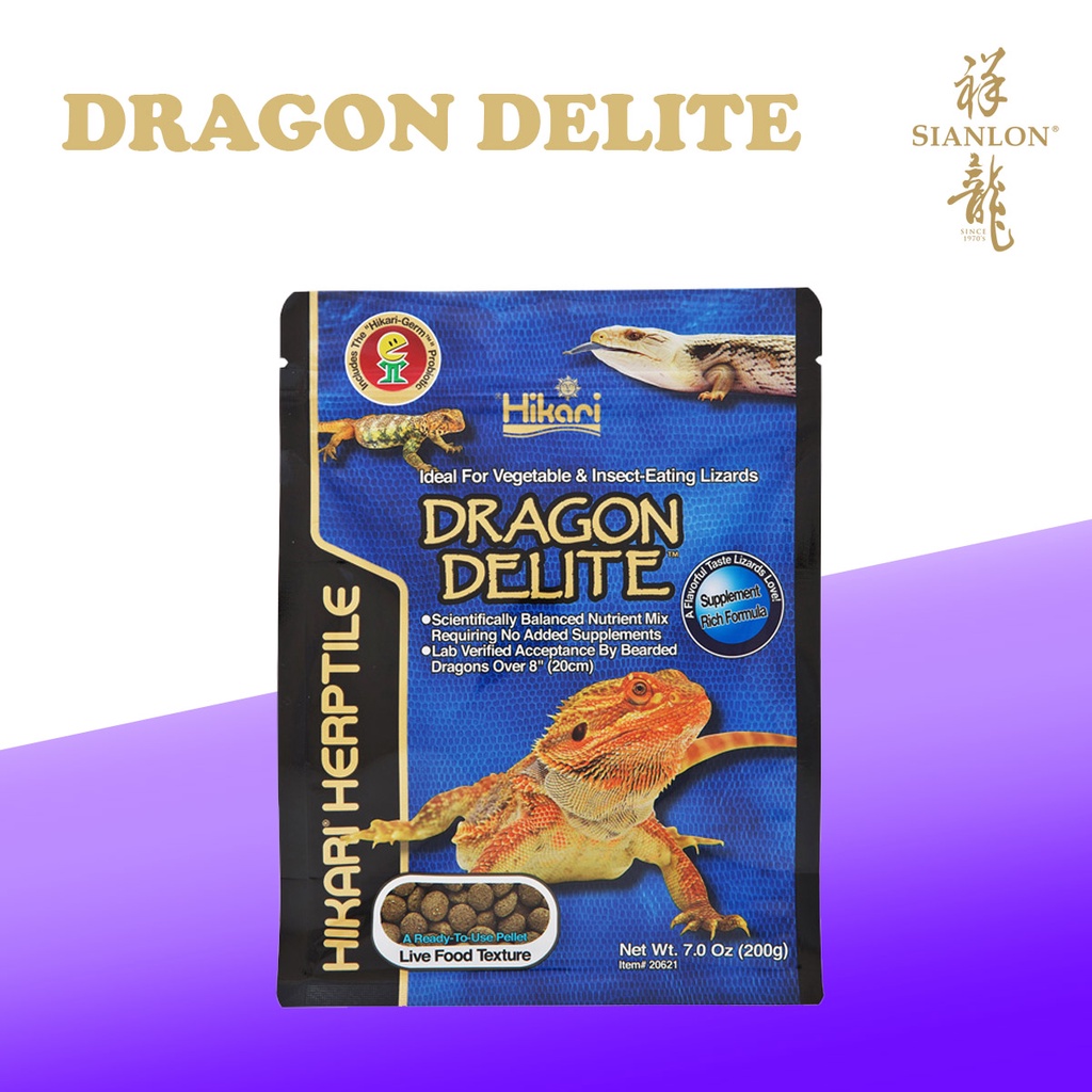 Hikari Dragon Delite Bearded Dragon Food/Makanan Lizards/Gecko ...