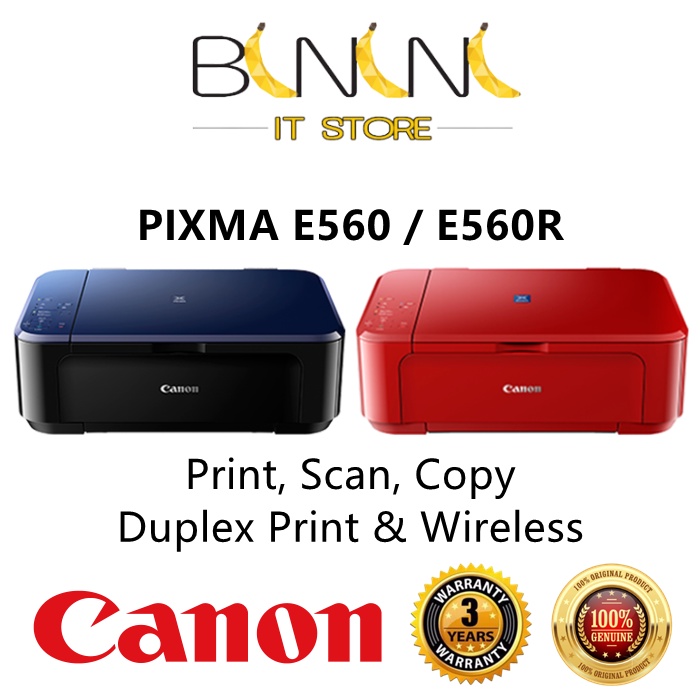 Canon PIXMA E560 / E560R Advanced Wireless All-In-One with Auto Duplex ...