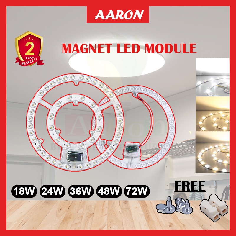 [2Year Warranty] 24W/36W / 48W / 72W LED Magnetic Round LED Module ...